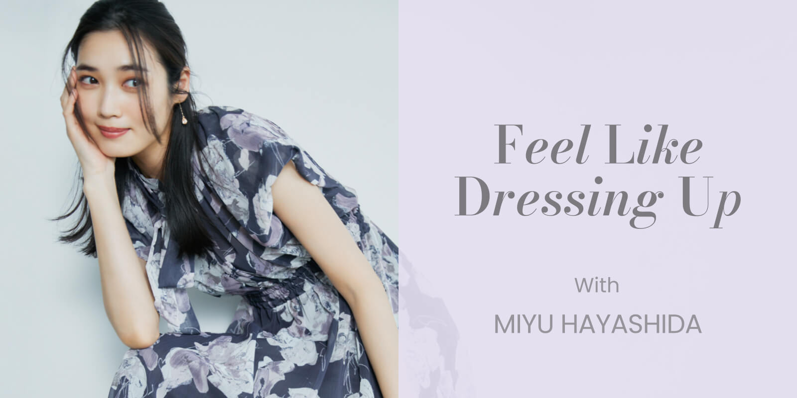 Stola.（ストラ）公式通販サイト